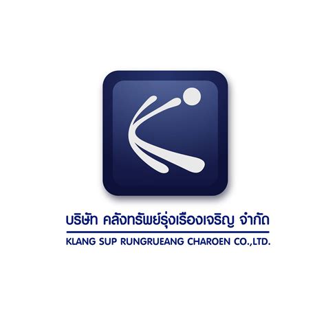 เตรียมพบกับ บริษัท คลังทรัพย์รุ่งเรืองเจริญ จำกัด Facebook