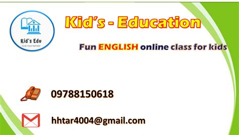 Boo Learning Resources Store Ulearn ကထုတ်တဲ့ အသစ်ရောက်ထားတဲ့ ၁ မှ ၂၄