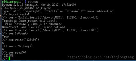 4、树莓派连接usb转串口的使用树莓派usb转串口 Csdn博客