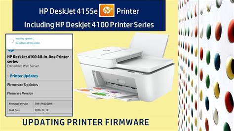 Printer Firmware