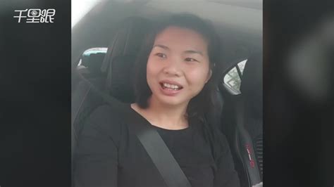 笑喷了！女子模仿老公开车遇上美女 表情动作惟妙惟肖