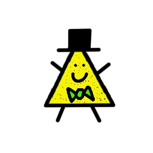 Chip Dude Good Dude 107 Wiki Fandom