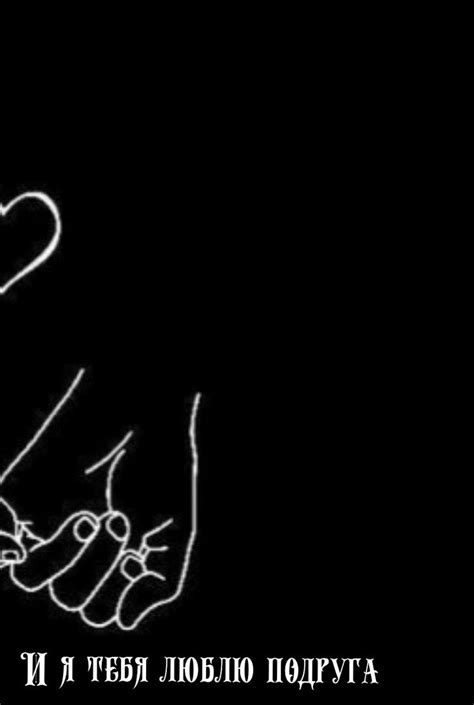 Парные обои Обои