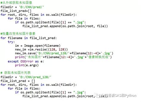 Python深度学习之图像识别 知乎