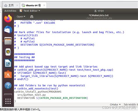 在ros功能包中编写pythonc代码并通过rosrun命令在终端运行ros怎么用终端运行python代码 Csdn博客