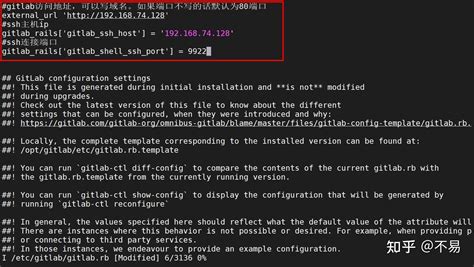 docker部署gitlab私有仓库 知乎