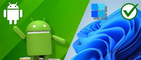 Fairguard无缝兼容windows11 Android子系统 知乎