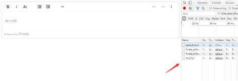 富文本编辑器froala Editor V311破解版 Brim 博客园