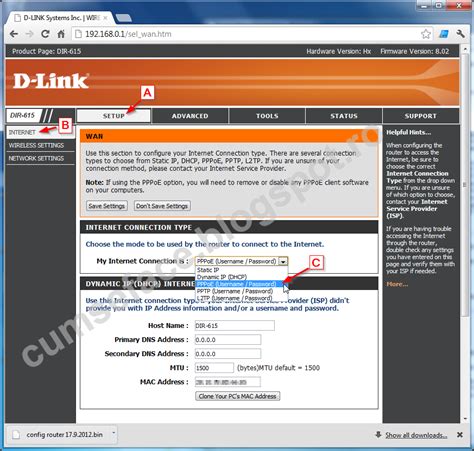 Cum Configurez Un Router Manual Cum Se Face
