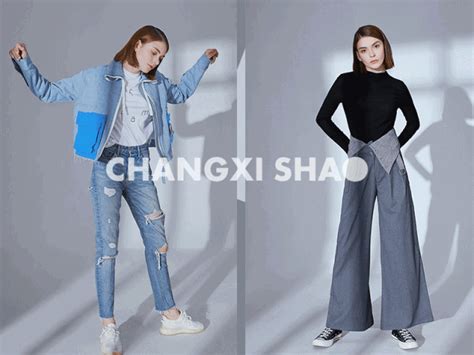 CHANGXI SHAO 个性不只是张扬也可以是低调