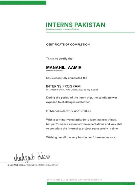 manahil aamir on linkedin i am proud to complete my internship at