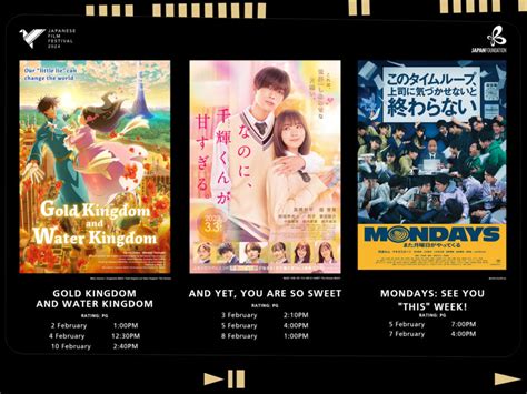 Nag Aalok Ang Japanese Film Festival Ng 10 Araw Na Libreng Screening Ng 13 Pelikula Mindanews