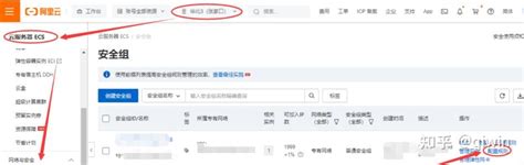 简单几步实现内网穿透（windows部署开源frp） 知乎