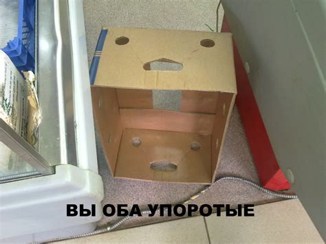 збс смешные картинки и другие приколы комиксы гиф анимация видео лучший интеллектуальный юмор