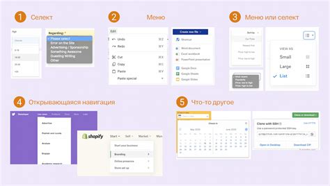 Javascript на что лучше заменить Select