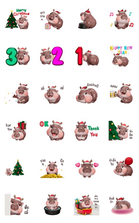 หมูดุ้งตัวกลมสุขสันต์วันคริสต์มาส สติ๊กเกอร์ไลน์ดุ๊กดิ๊ก ของแท้ 100 ลิขสิทธิ์แท้ ไม่มีวัน