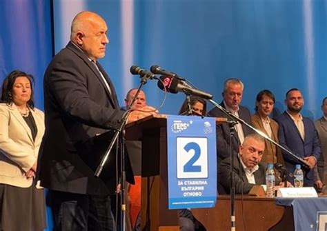 Бойко Борисов в Сливен Винаги съм защитавал интересите на страната Видео