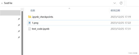 Jupyter Notebook Vscode Jupyter Csdn