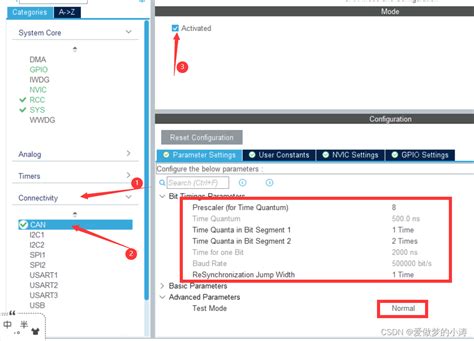 学习can协议（二）：使用can发送数据 Csdn博客
