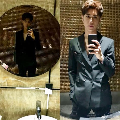 Wang Yan Bin 王彦彬 Wang Yan