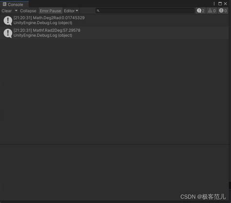 unity api详解——mathf类 mathf rad2deg csdn博客