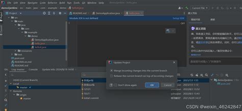 Git回滚的四种方式softmixedhardkeepsoft Mixed Hard Keep Csdn博客