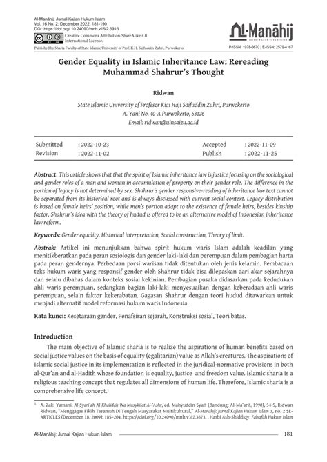 pdf gender equality in islamic inheritance law rereading muhammad