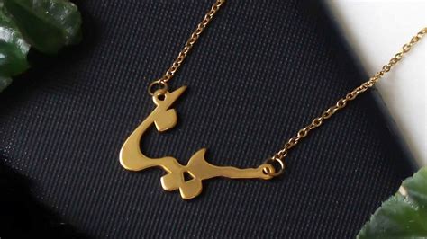 چیستان کدام اسم پسر است که برعکسش اسم دختر می شود؟