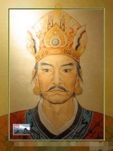 西夏皇帝画像 搜狗图片搜索