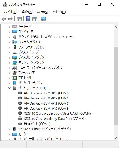 dca1000evm pc cannot recognize etherenet port when dca1000evm and