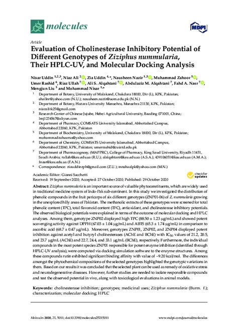 Pdf Evaluation Of Cholinesterase Inhibitory Potential Of Different Genotypes Of Ziziphus