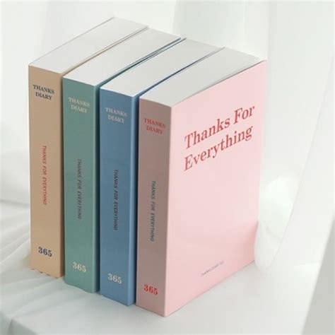 Indigo 자문자답 감사일기 365 핫트랙스