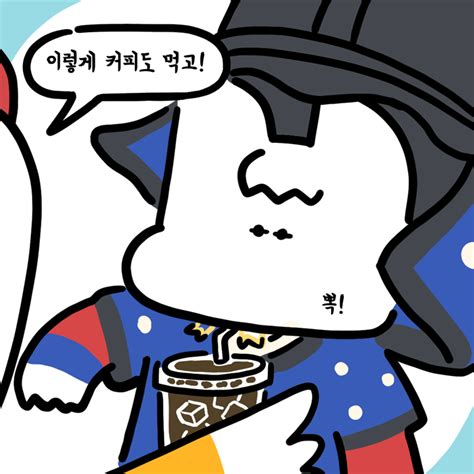 병법 게임기 고수 게이머들을 위한 게임 병법 8장 압도적인 승리