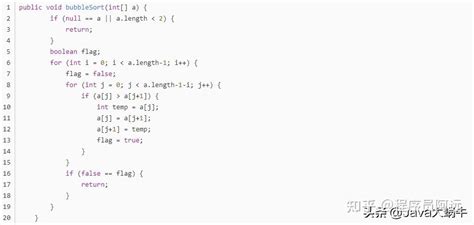 笔试必备，8种排序算法的java实现，附标准答案 知乎