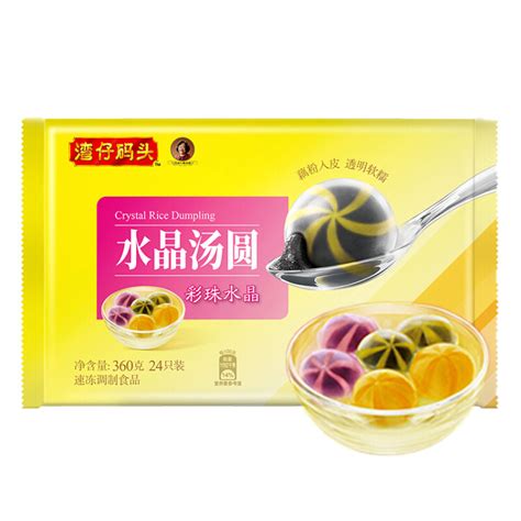 湾仔码头彩珠水晶汤圆组合装360g24只 黑芝麻 紫薯 花生 元宵早餐速冻食品 商品详情 菜管家
