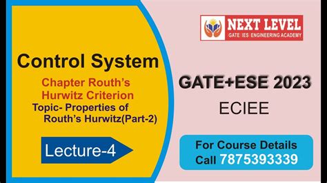 Gate Control System Notes At Finn Daintree Blog