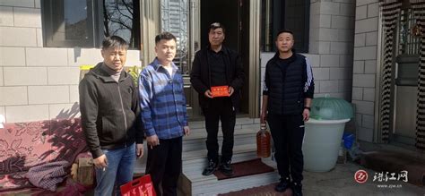 师宗县竹基镇组织开展春节前慰问活动 曲靖珠江网
