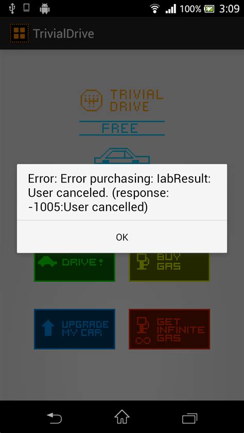 in app billing android gives error 1005 stack overflow