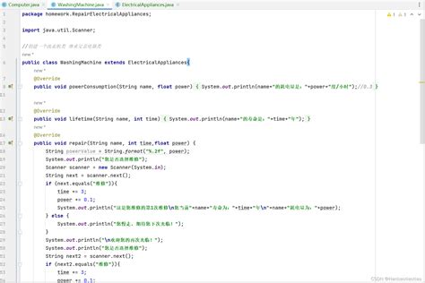 java接口多态异常 java 接口存在实现时执行 不存在时不执行 CSDN博客