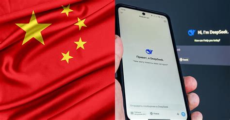 中國ai產業迎來「分水嶺時刻」 多家企業力挺deepseek