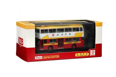 Kmb2021005 Daimler Fleetlinemcw Kowloon Motor Bus Produced By 80m Bus Model