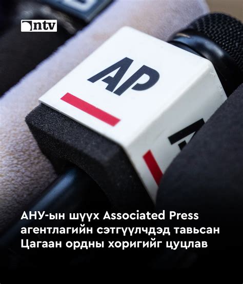 Ntv Мэдээ Мексикийн булангийн нэршлийг “Америкийн булан” болгож өөрчилсөн АНУ ын Ерөнхийлөгч