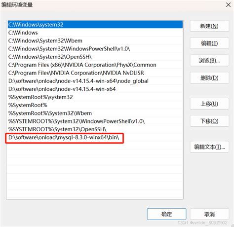 Mysql Zip本地安装本地安装mysqlzip Csdn博客 Mysql Zip本地安装本地安装mysqlzip Csdn博客