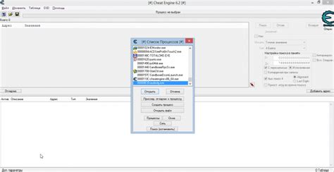Cheat Engine Mac 2019 Unitedgarry