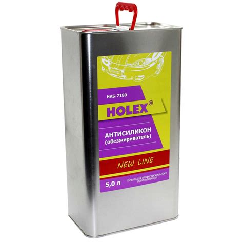 обезжириватель-антисиликон NEW LINE HOLEX (5л), купить в Воронеже в ...
