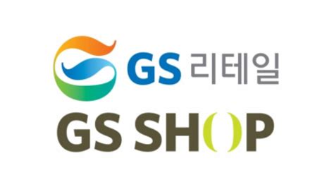 공정위 6년간 은밀하게 비용 떠넘긴 ‘gs홈쇼핑 갑질 적발 과징금 16억 철퇴