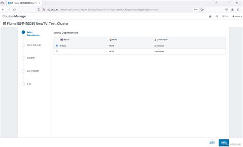 大数据系列 cdh6 3 2（cloudera distribution hadoop）部署、原理和使用介绍 cdh数据处理流程 csdn博客