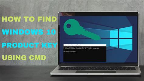 How To Find Your Windows 10 Product Key Using Cmd 2021 Youtube