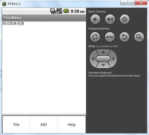 android创建Menu菜单 灰信网软件开发博客聚合