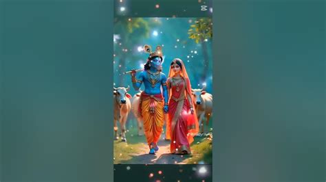 মনের আনন্দে বলো হরি ভজো বৃন্দাবন ৷ সনাতন কৃষ্ণ হিন্দু গীতা হরেকৃষ্ণ Everyone Love Short